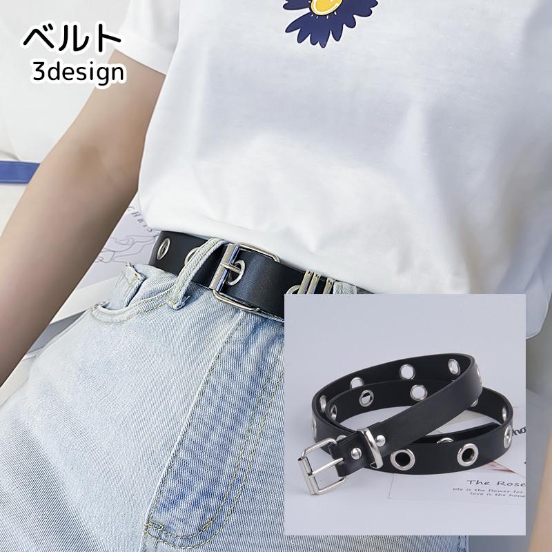 plusnao ベルト レディース ファッション小物 パンク風 ブラック PUレザー シンプル かっこいい オシャレ : プラスナオYahoo!店 - 通販 - Yahoo!ショッピング