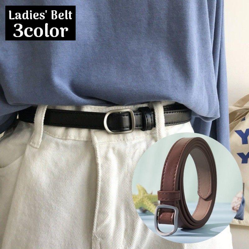 plusnao 細ベルト レディース PUレザー 穴なし スリム ウエストマーク シンプル 上品 ビジネス ワンピース ドレス スカート スーツ : プラスナオYahoo!店 - 通販 ...