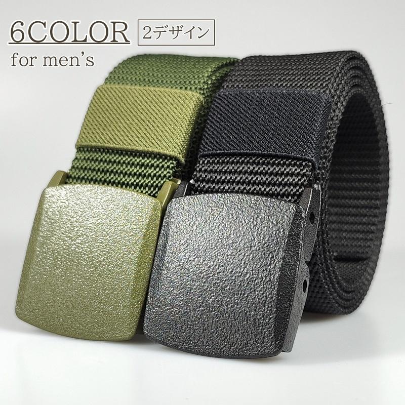 ベルト メンズ キャンバス調 シンプル 無地 ライン ミリタリー 穴無し 穴なしベルト 太め カジュアル かっこいい おしゃれ アウトドア サイズ調節 : oth-67224 : プラスナオ ...