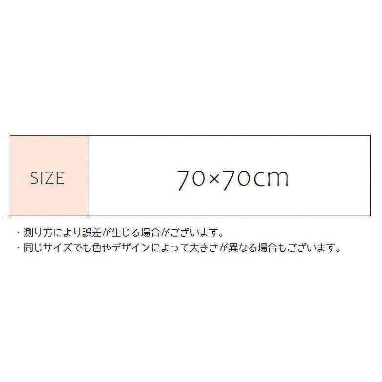 plusnao スカーフ プリントスカーフ 大判 正方形 70cm サテン ファッション小物 柄 レッド ワイン 幾何学 ミックスカラー スクエア バンダナ ストール : プラスナオYahoo ...