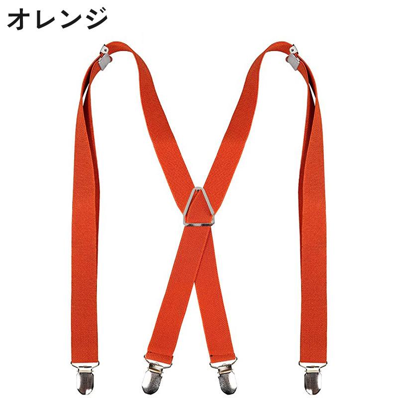 サスペンダー メンズ 男性用 紳士 X型 クリップ式 吊りバンド ズボン止め フォーマル カジュアル ビジネス 結婚式 冠婚葬祭 おしゃれ : oth-98686 : プラスナオYahoo!店 ...