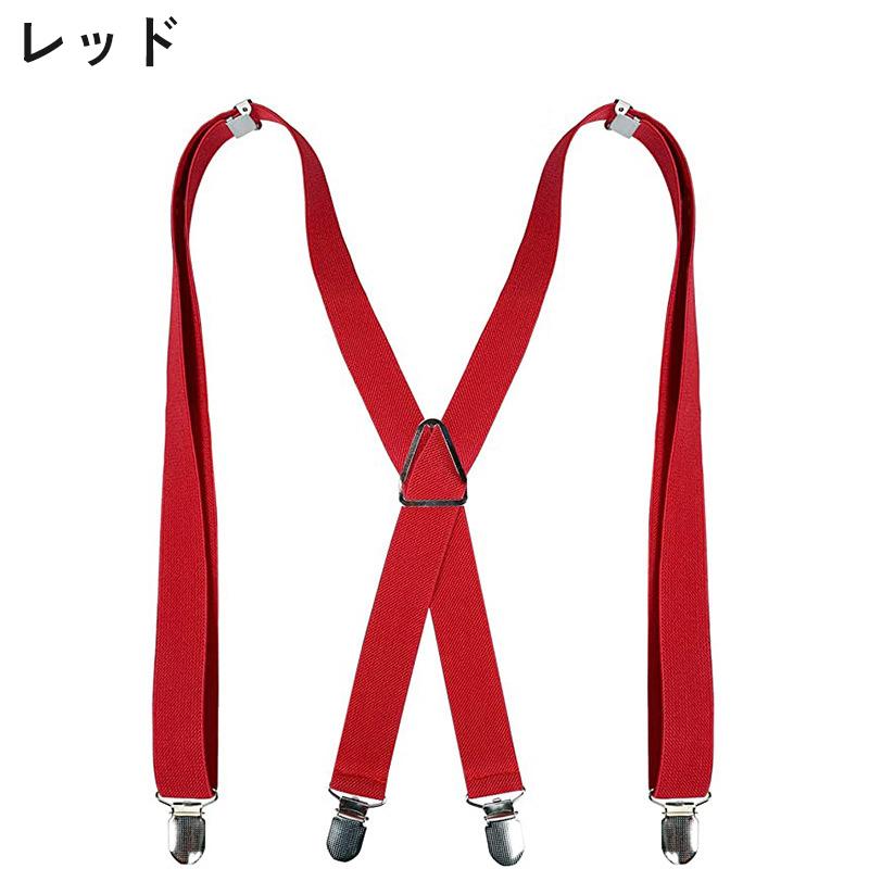 サスペンダー メンズ 男性用 紳士 X型 クリップ式 吊りバンド ズボン止め フォーマル カジュアル ビジネス 結婚式 冠婚葬祭 おしゃれ : oth-98686 : プラスナオYahoo!店 ...