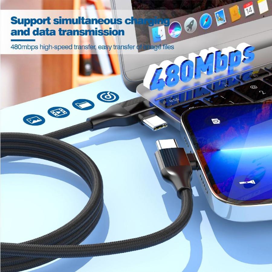 充電ケーブル 通信ケーブル コネクタ 5口 USB-A Type-C Lightning MicroUSB 60W 急速充電 1m データ転送 スマホ : プラスナオYahoo!店 - 通販 ...