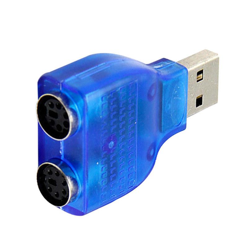 変換アダプター PS2 PS 2 USB デュアル スプリッター マウス キーボード PS2インターフェイス アダプタスプリッタ スケルトン ブルー : プラスナオYahoo!店 - 通販 ...