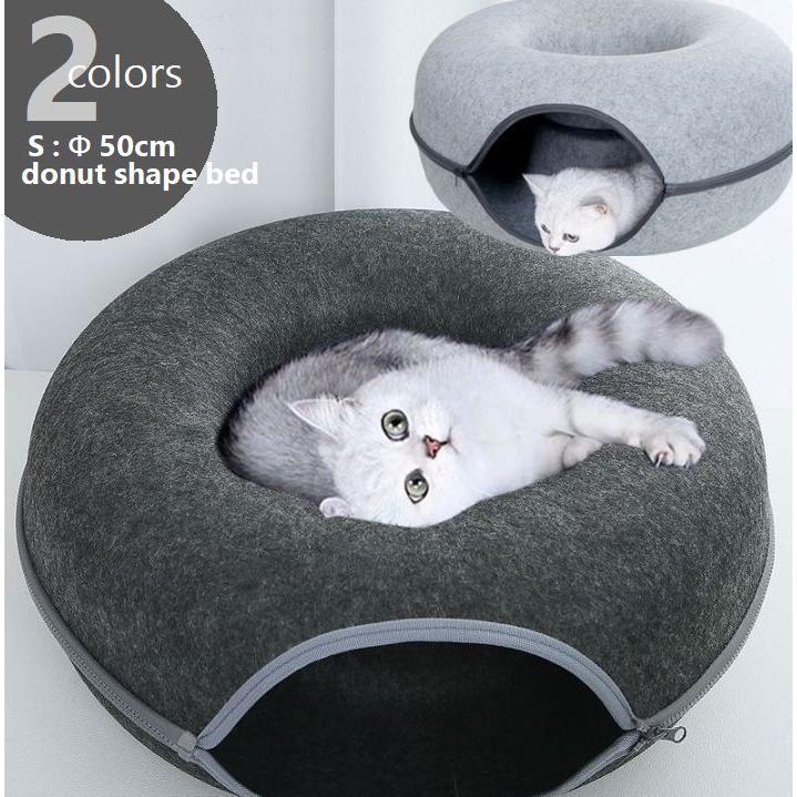 plusnao 猫用ベッド ドーナツベッド Sサイズ ドーナツ型 トンネル 寝床 キャットグッズ ドームハウス 円形 洞窟 CAT ネコ用品 おしゃれ 可愛い シンプ : プラスナオYahoo ...