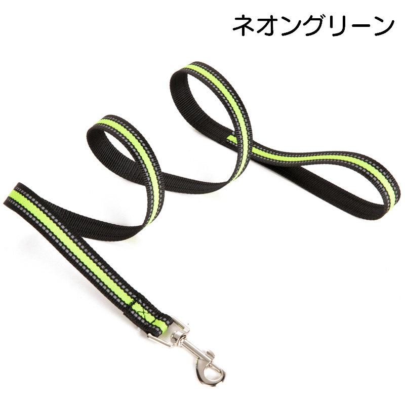 plusnao リード ペット用 散歩紐 反射材 150cm 120cm 1.5m 1.2m 牽引紐 犬用 小型犬 中型犬 猫用 ペットグッズ お散歩グッズ シンプル : プラスナオYahoo ...