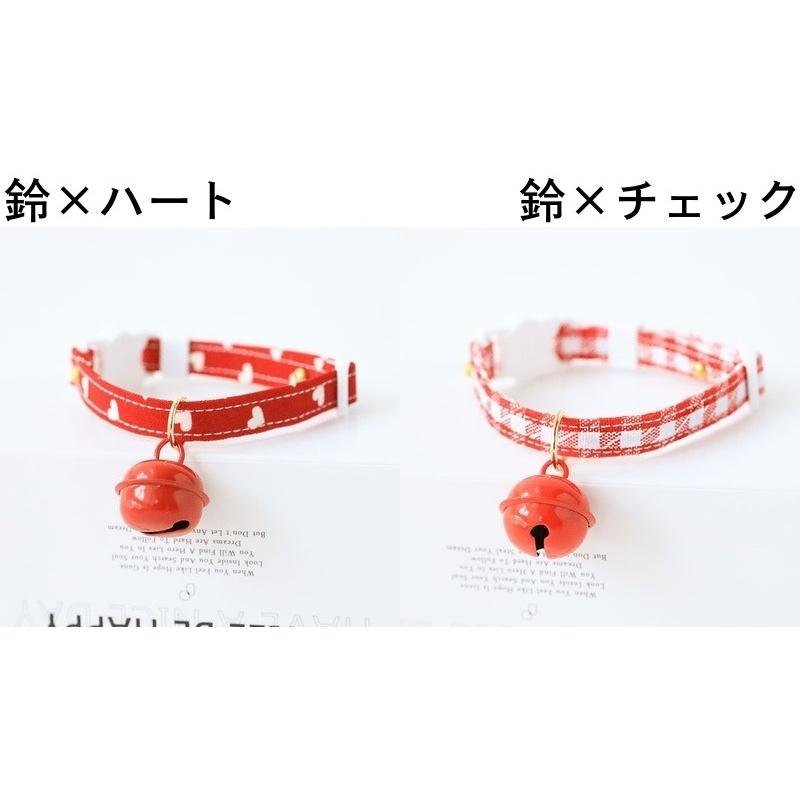 首輪 猫用 ネコ CAT ペット用品 ハート ウサギ チャーム 鈴 ワンタッチバックル サイズ調整可能 ハート柄 チェック柄 カジュアル お洒落 可愛 :pet-75152:プラスナオ ...