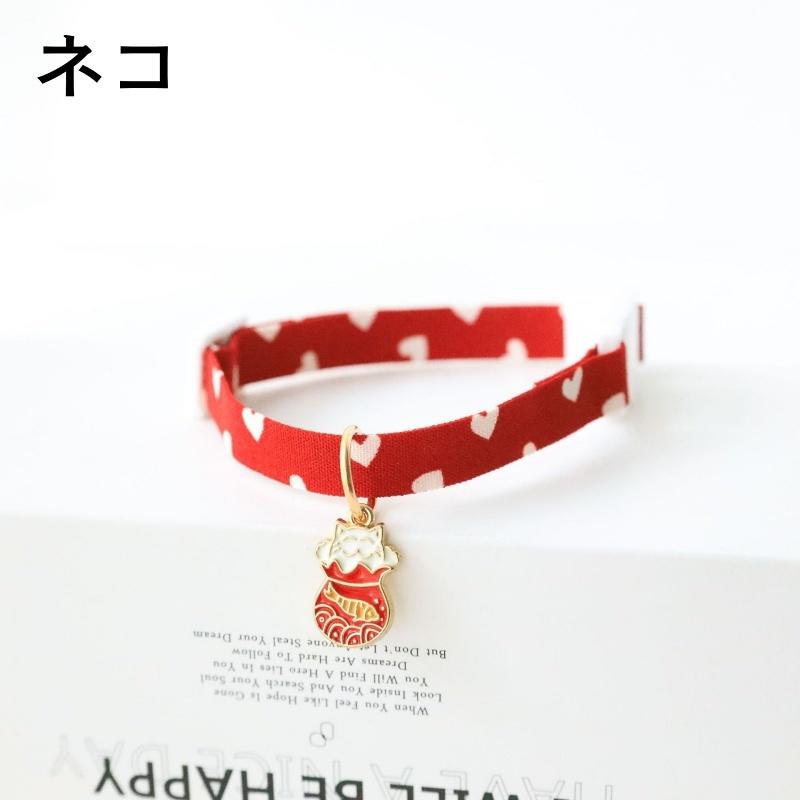 首輪 猫用 ネコ CAT ペット用品 ハート ウサギ チャーム 鈴 ワンタッチバックル サイズ調整可能 ハート柄 チェック柄 カジュアル お洒落 可愛 :pet-75152:プラスナオ ...