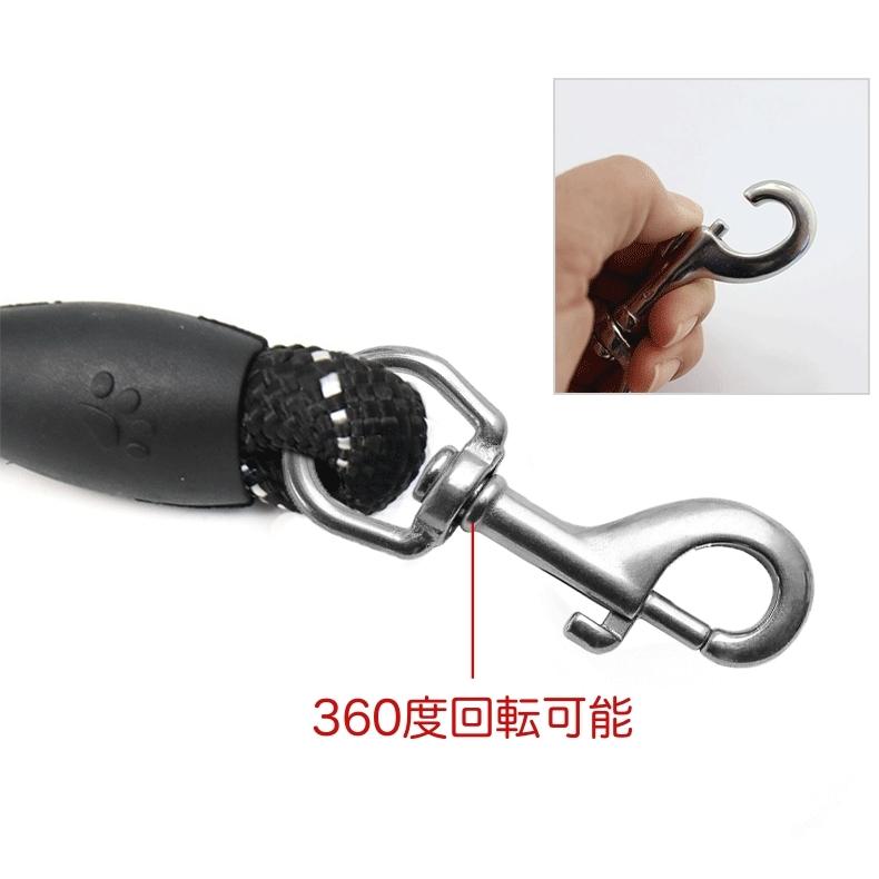 リード 反射材 犬用 猫用 ペット用品 ペットグッズ 縄 牽引紐 ロープ 1.5M ソフトグリップ ソフトハンドルシンプル おしゃれ かわいい カジュ :pet-76648:プラスナオ ...