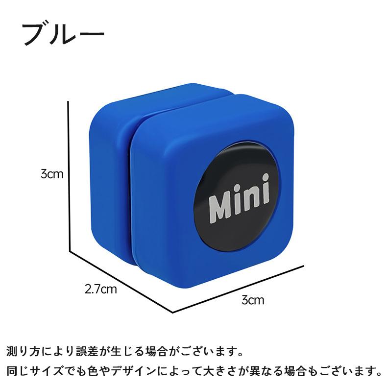 水槽用 ガラスクリーナー 磁石 マグネット 磁力 吸着 挟む コケ取り 掃除 清掃 メンテナンス 手入れ : pet-83012 : プラスナオYahoo!店 - 通販 - Yahoo!ショッピング