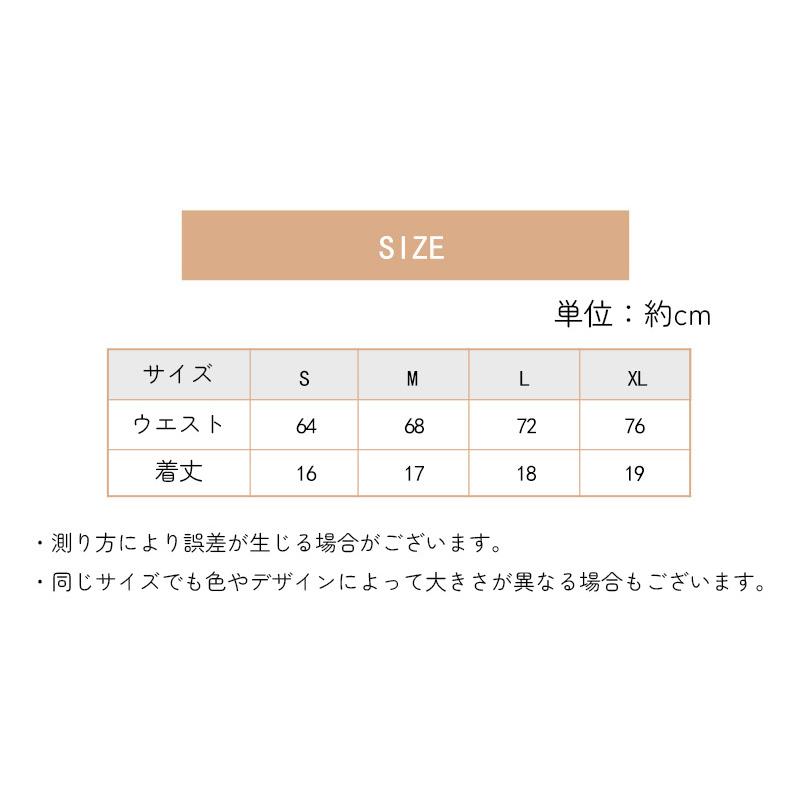plusnao Tバック レディース ショーツ 下着 ホワイト ブラック グレー レッド ピンク シンプル おしゃれ セクシー : プラスナオYahoo!店 - 通販 - Yahoo!ショッピング