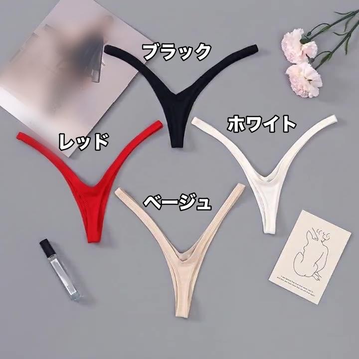 plusnao Tバックショーツ 紐パン Vバック レディース 女性 婦人 インナー パンツ パンティー 下着 ローウエスト ヒップハング 無地 セクシー かわいい : プラスナオYahoo ...