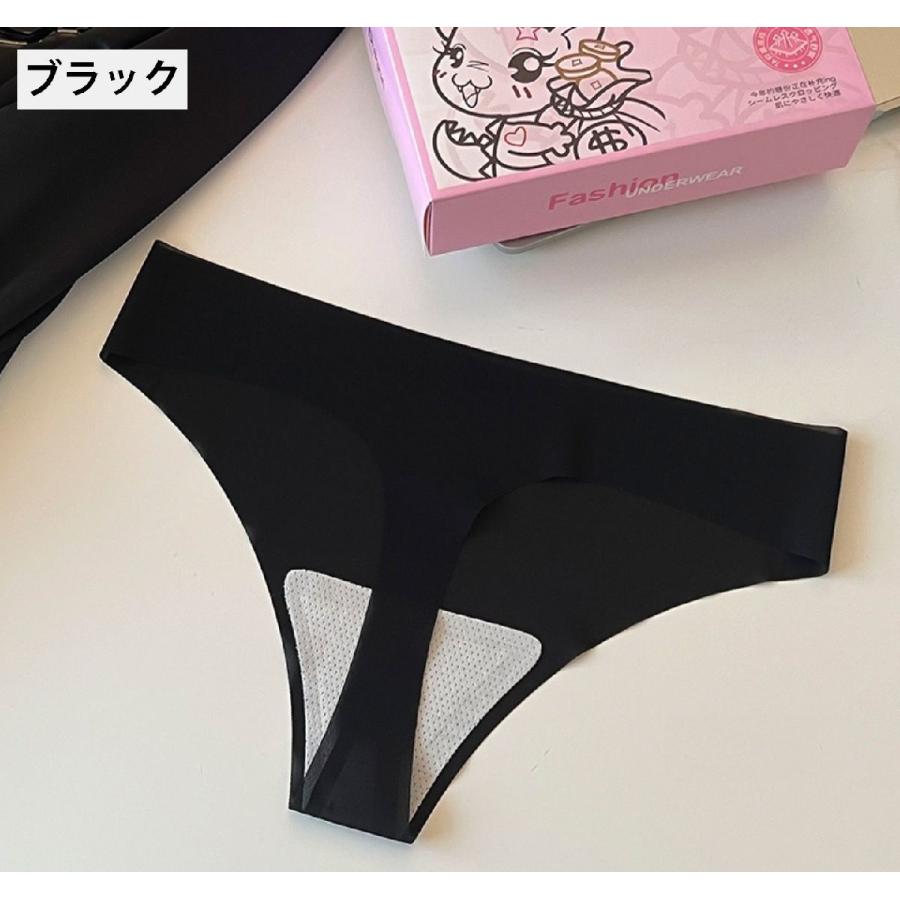 plusnao Tバックショーツ タンガ レディース 女性用 インナー 下着 パンツ パンティ 極薄 薄手 透け感 シースルー シームレス セクシー シンプル アンダ : プラスナオYahoo ...
