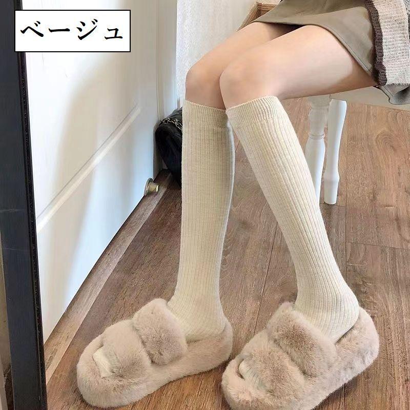 ハイソックス 靴下 くつ下 レディース 女性 膝下丈 ロング リブ 無地 単色 シンプル 定番 デイリー 普段使い お洒落 学生 女子 通学 通勤 : sox-05987 : プラスナオ ...