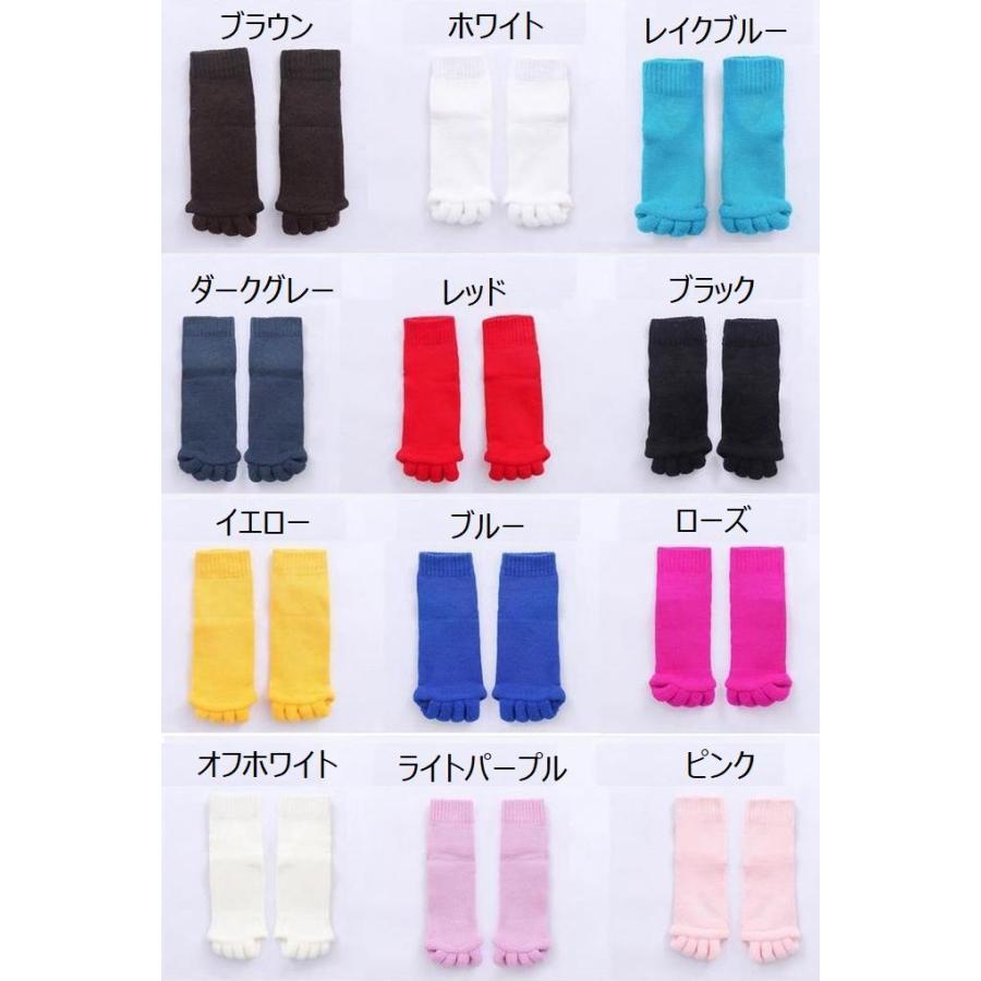 plusnao 5本指開きソックス 足指開きソックス 靴下 レディース ファッション小物 クルーソックス むくみ予防 リラックス リフレッシュ 広げる カラバリ豊富 : プラスナオYahoo ...
