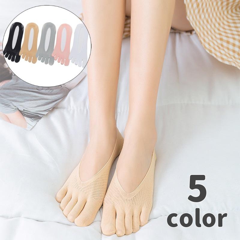 plusnao 5本指ソックス フットカバー 靴下 くつ下 レディース 女性用 薄手 通気性 透け感 脱げにくい シンプル 単色 おしゃれ 無地 : プラスナオYahoo!店 - 通販 ...