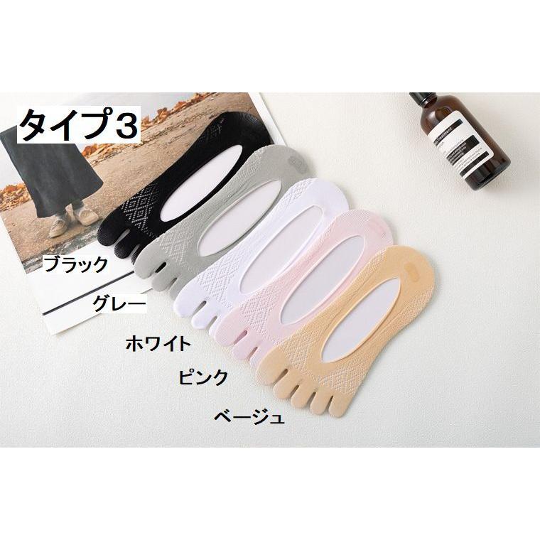 plusnao 5本指ソックス レディース フットカバー 靴下 くつ下 レース レーシー 透け感 インナーソックス 五本指靴下 パンプスイン 通気性 カバーソックス : プラスナオYahoo ...