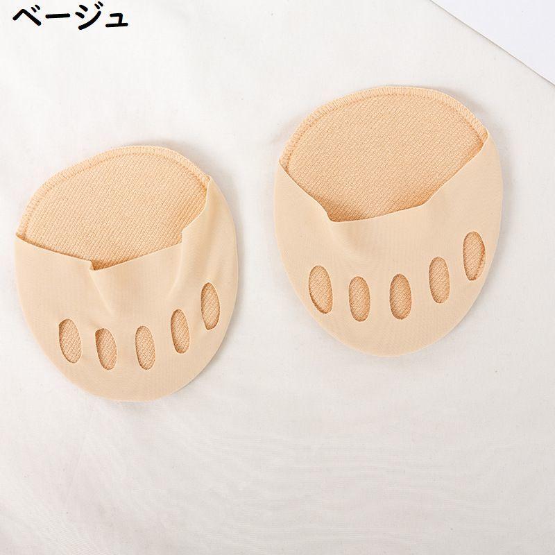 plusnao 5本指ハーフソックス 1足 レディース フットカバー インナー靴下 足指くつ下 オープントゥ つま先なし 汗吸収 靴擦れ防止 パンプスイン : プラスナオYahoo!店 ...