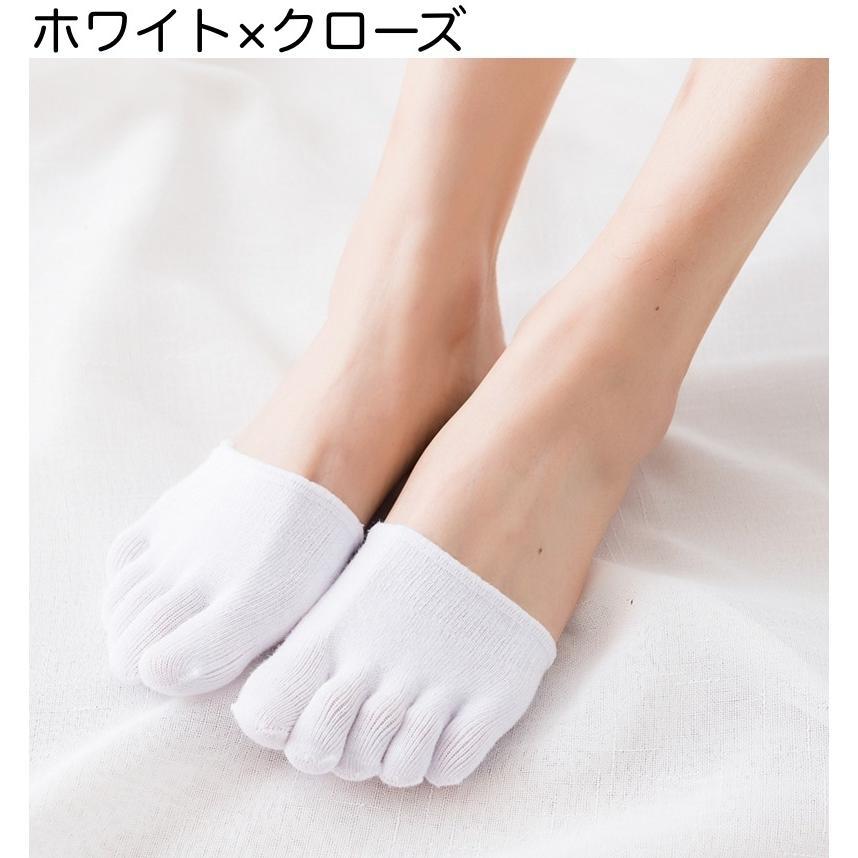 plusnao 5本指ハーフソックス フットカバー つま先ソックス 足指くつ下 靴下 指あり 指なし オープントゥ かかとなし レディース 汗吸収 靴擦れ防止 無地 : プラスナオYahoo ...