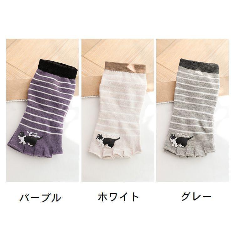 plusnao 5本指ソックス 足指くつ下 オープントゥ つま先なし 指穴開き アンクル丈 レディース 靴下 くつ下 通気性 犬 プリント ボーダー シンプル カジュ : プラスナオYahoo ...