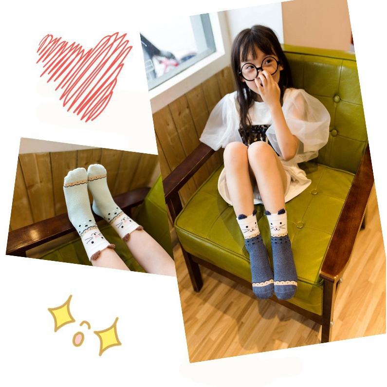 plusnao 靴下 5枚セット キッズ クルーソックス 猫 CAT 耳付き イラスト カラバリ豊富 女の子 お出かけ おしゃれ キュート かわいい : プラスナオYahoo!店 - 通販 ...