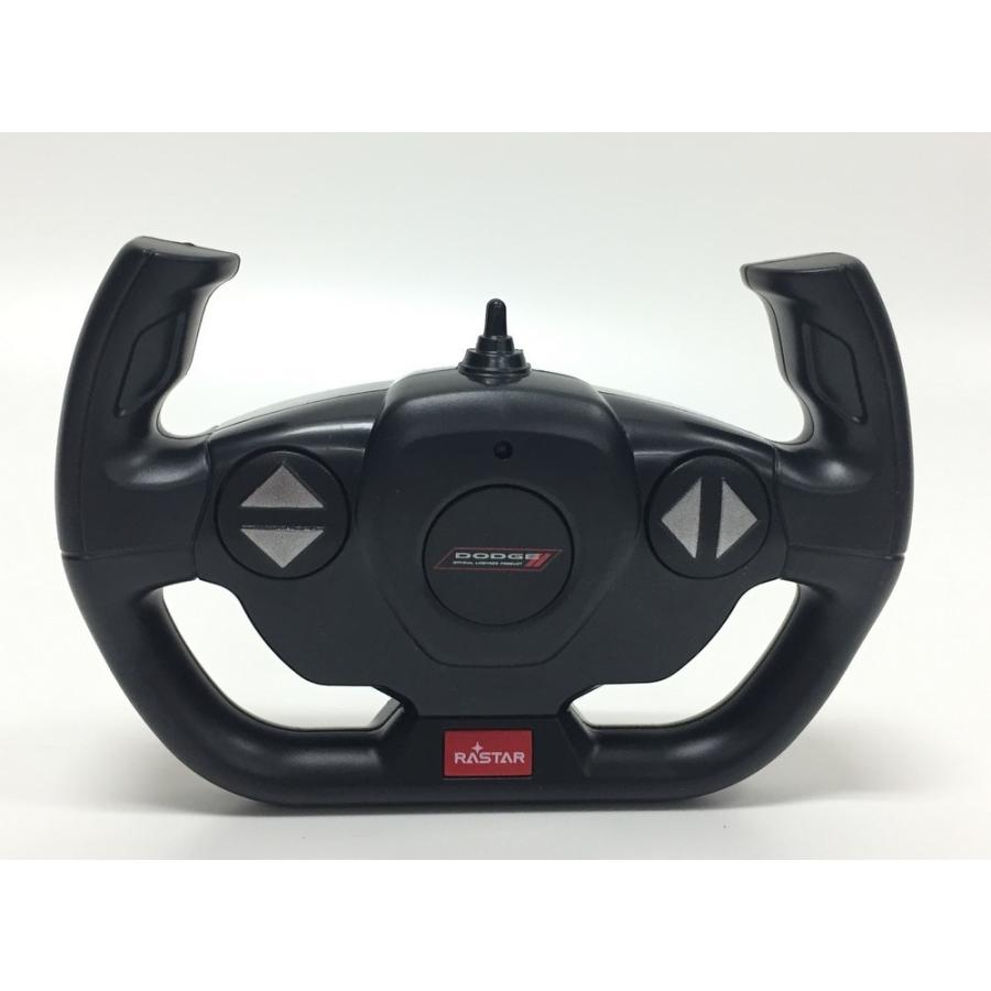 ラジコン ラジコンカー RC 1 16 ダッジチャージャー 自動車 おもちゃ 玩具 for 子供 男の子 誕生日 クリスマス プレゼント く : プラスナオYahoo!店 - 通販 ...