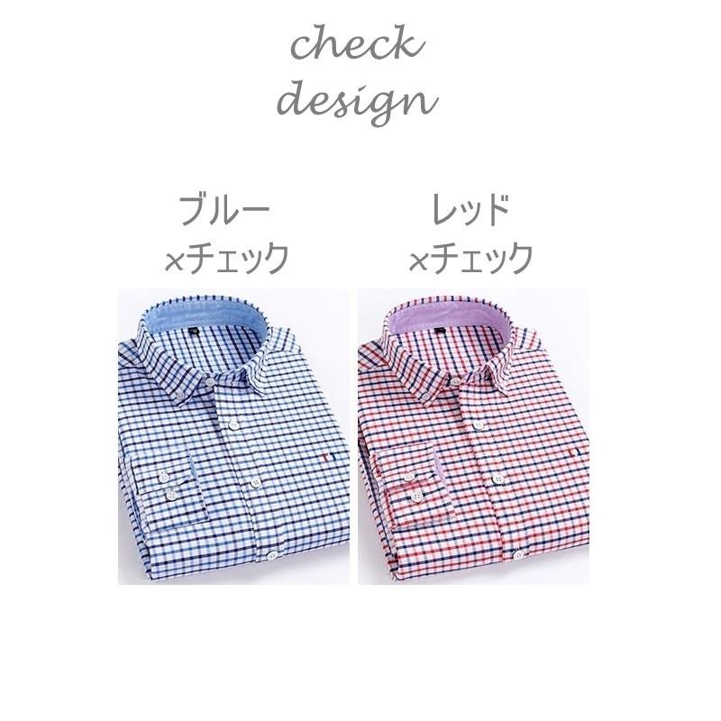 plusnao Yシャツ ワイシャツ ドレスシャツ メンズ トップス 長袖 ボタンダウン 無地 シンプル ストライプ チェック カラフル ビジネス カジュアル おしゃ : プラスナオYahoo ...