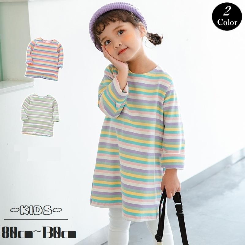 plusnao ワンピース チュニック キッズ 女の子 長袖 ラウンドネック ボーダー 虹色 レインボー カラフル シャツスカート 秋 子供服 可愛い お洒落 80c : プラスナオYahoo ...