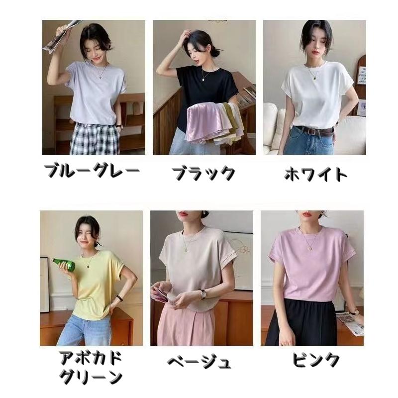Tシャツ 半袖 カットソー 大きいサイズ レディース トップス ラウンドネック 丸首 プルオーバー シンプル 無地 カラバリ豊富 : top-52616 : プラスナオYahoo!店 - 通販 ...