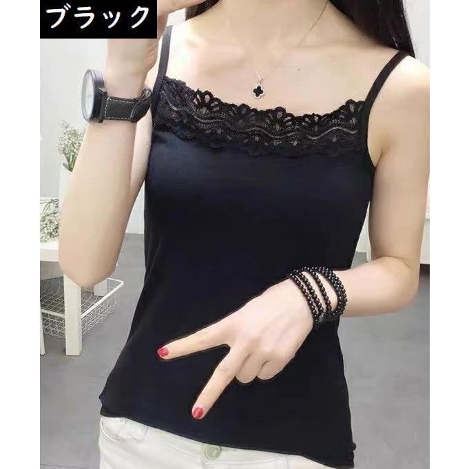 キャミソール レディース 大きいサイズ ノースリーブ カットソー 胸元レース デコルテ見せ チラ見え防止 無地 スリム シンプル :top ...