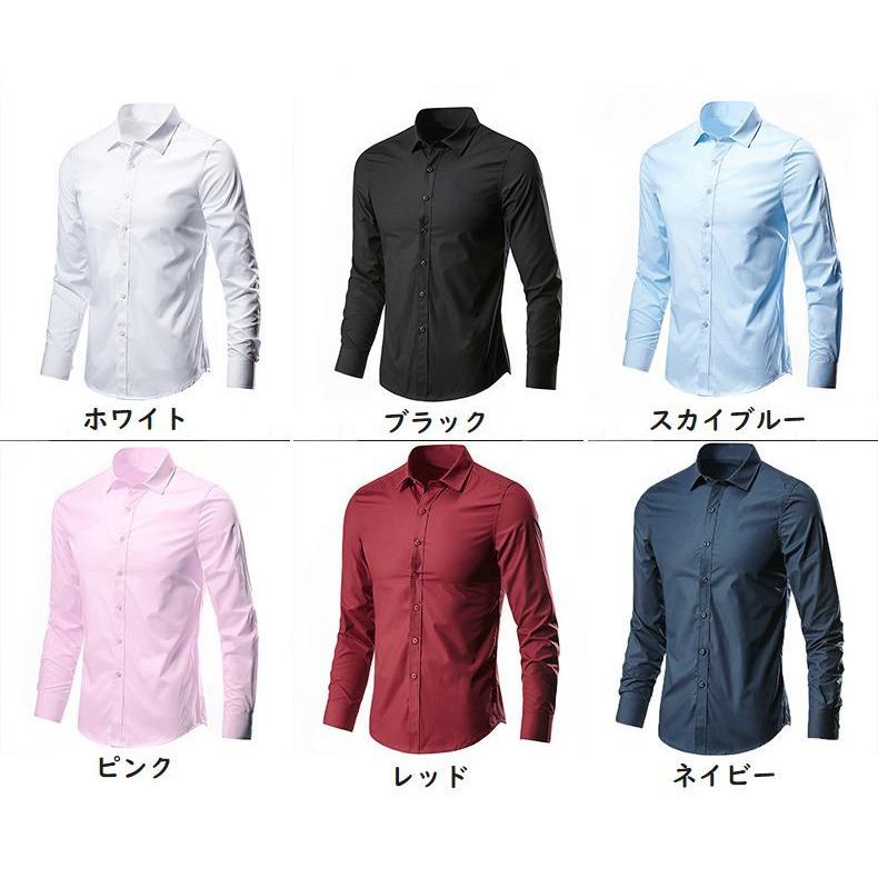 plusnao（プラスナオ） ワイシャツ メンズ 大きいサイズ トップス 長袖 シャツ Yシャツ カッターシャツ カラーシャツ ノーアイロン ビジネス カジュアル フォーマル おし : プラス ...