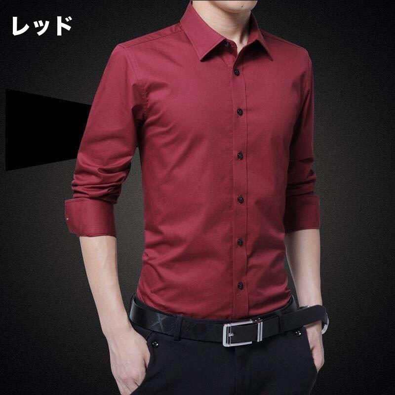 plusnao ワイシャツ Yシャツ メンズ 男性 長袖 カジュアル ビジネス スリム フォーマル 無地 シンプル レギュラーカラー トップス 大きいサイズ オフィス : プラスナオYahoo ...