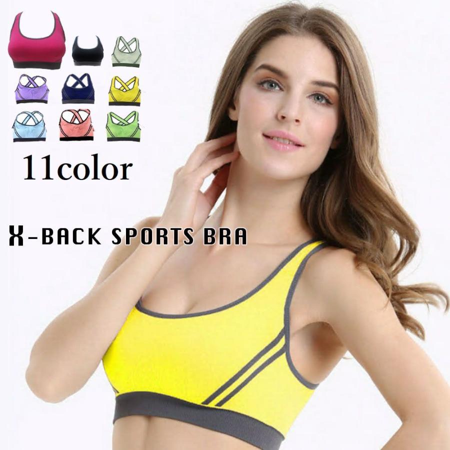 plusnao（プラスナオ） X字バックパッド付きスポーツブラ 大きい ジュニア スポーツブラ ヨガ ピラティス ランニング トレーニングウェア : プラスナオYahoo!店 - 通販 ...