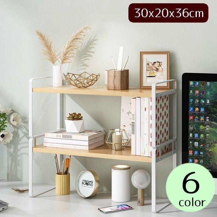 plusnao 収納ラック 2段 調味料ラック 木目調 幅30cm 卓上 机 オープンラック リビング ダイニング 台所 洗面所 キッチン整理用品 金属製 卓 : プラスナオYahoo!店 ...