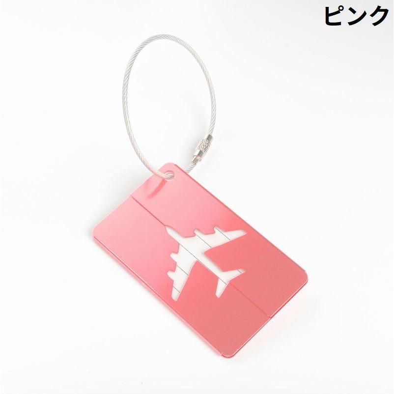 plusnao ネームタグ ラゲージタグ 荷物タグ ネームプレート 名札 マーク 金属製 飛行機 スーツケース カメラ バッグ 旅行 トラベル : プラスナオYahoo!店 - 通販 ...