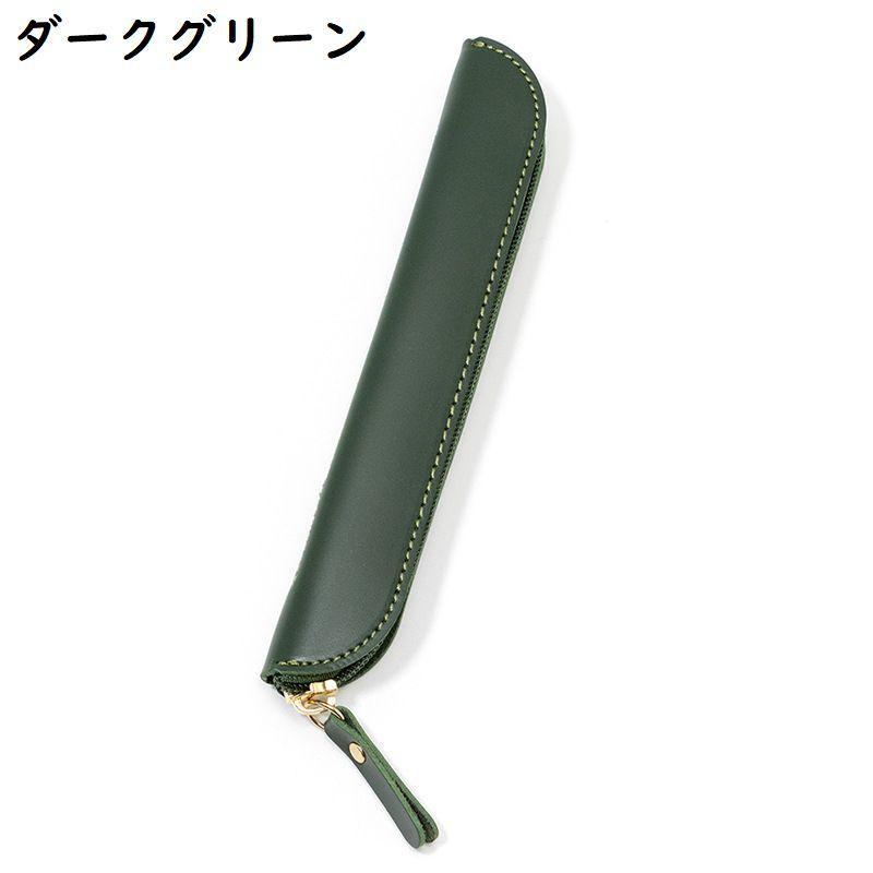 plusnao ペンケース ペンホルダー ペンポーチ 筆箱 男女兼用 PUレザー スリム コンパクト 軽量 大容量 シンプル 無地 オフィス : プラスナオYahoo!店 - 通販 ...