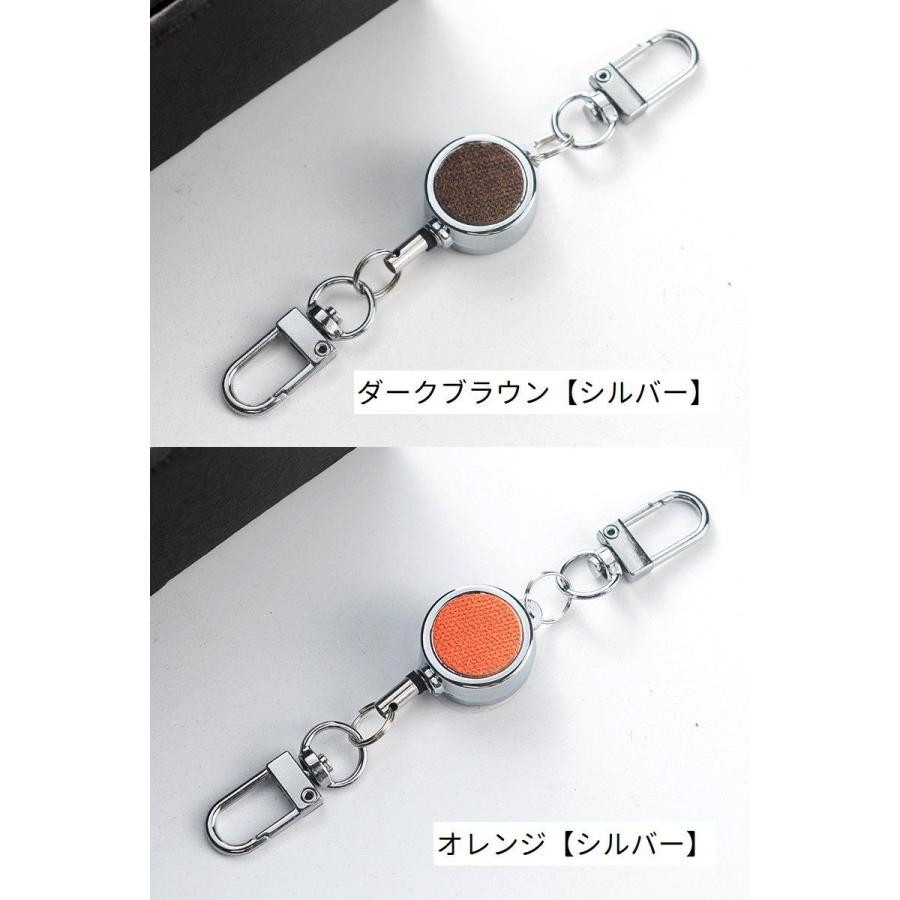 リールキーホルダー リールストラップ カラビナキーリール カラビナ リール式 伸縮 落下防止 伸びる リール キーホルダー ストラップ シンプル : zak-15358 : プラスナオ ...