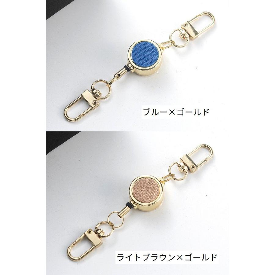 リールキーホルダー リールストラップ カラビナキーリール カラビナ リール式 伸縮 落下防止 伸びる リール キーホルダー ストラップ シンプル : zak-15358 : プラスナオ ...