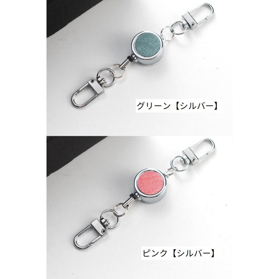 リールキーホルダー リールストラップ カラビナキーリール カラビナ リール式 伸縮 落下防止 伸びる リール キーホルダー ストラップ シンプル : zak-15358 : プラスナオ ...