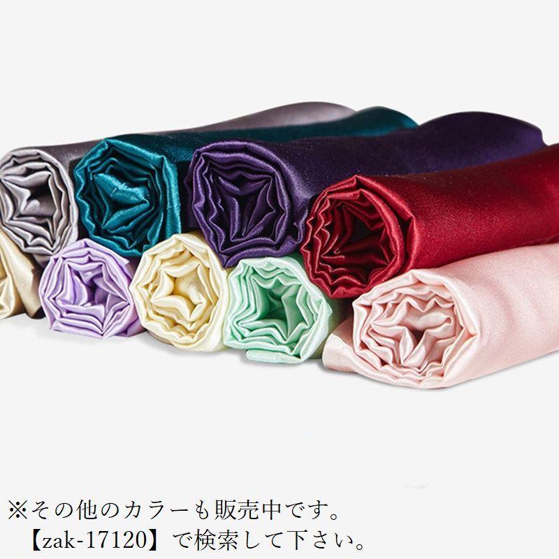 plusnao 枕カバー まくらカバー シルク100% 52 74cm 片面 ピローケース 寝具 洗える 無地 光沢感 長方形 滑らか 柔らかい : プラスナオYahoo!店 - 通販 ...