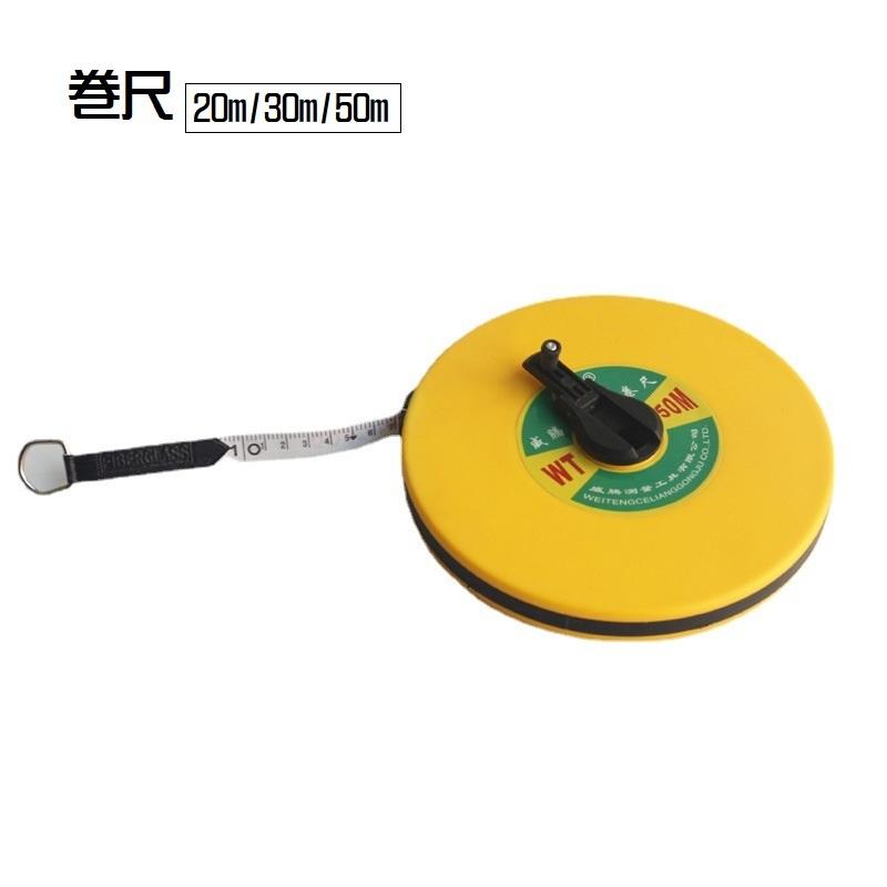 plusnao 巻き尺 メジャー 巻尺 20m 30m 50m 計測工具 ものさし 採寸 陸上競技 体育器具 測定 コンパクト 長さ 裁縫 洋裁 日曜大工 DIY 作 : プラスナオYahoo ...