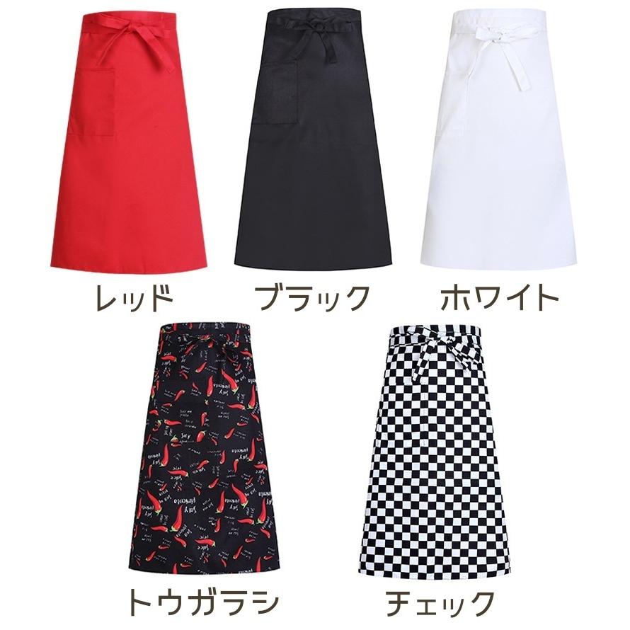 plusnao エプロン メンズ レディース ショートエプロン サロンエプロン ソムリエエプロン 腰巻 シンプル 無地 ストライプ かわいい おしゃれ ポケット 男性 : プラスナオYahoo ...