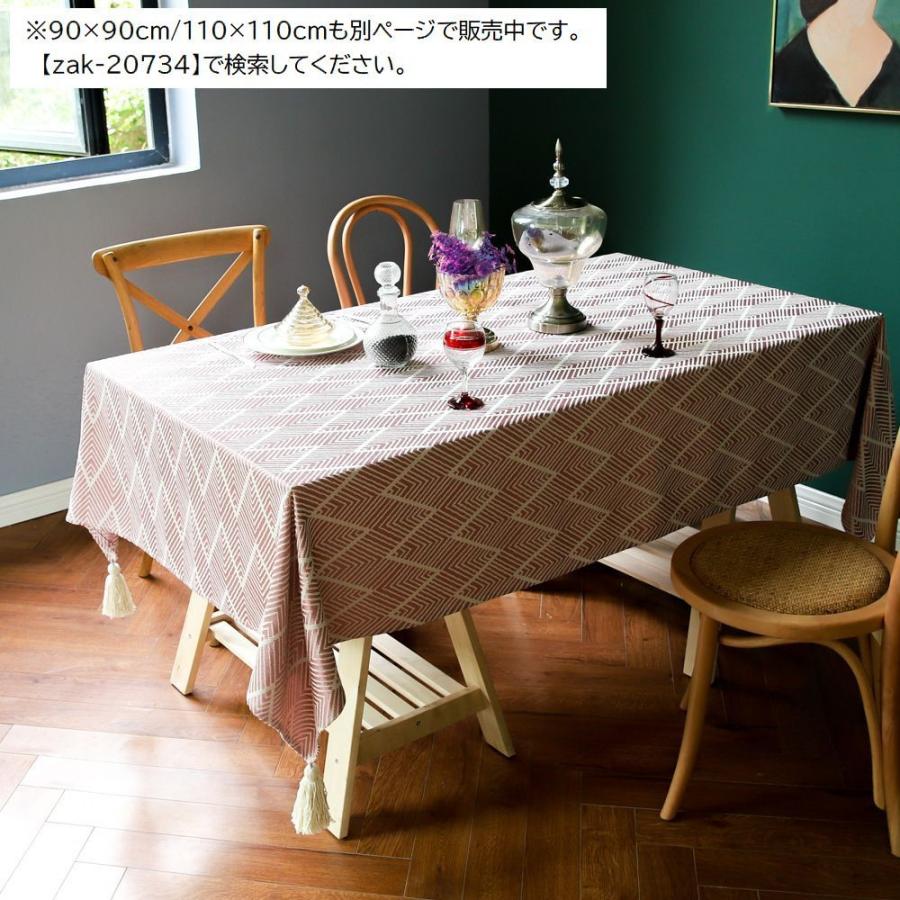plusnao テーブルクロス 135 135cm 180cm テーブルカバー テーブルマット 食卓カバー タッセル付き 四角形 傷防止 汚れ防止 おしゃれ : プラスナオYahoo!店 ...