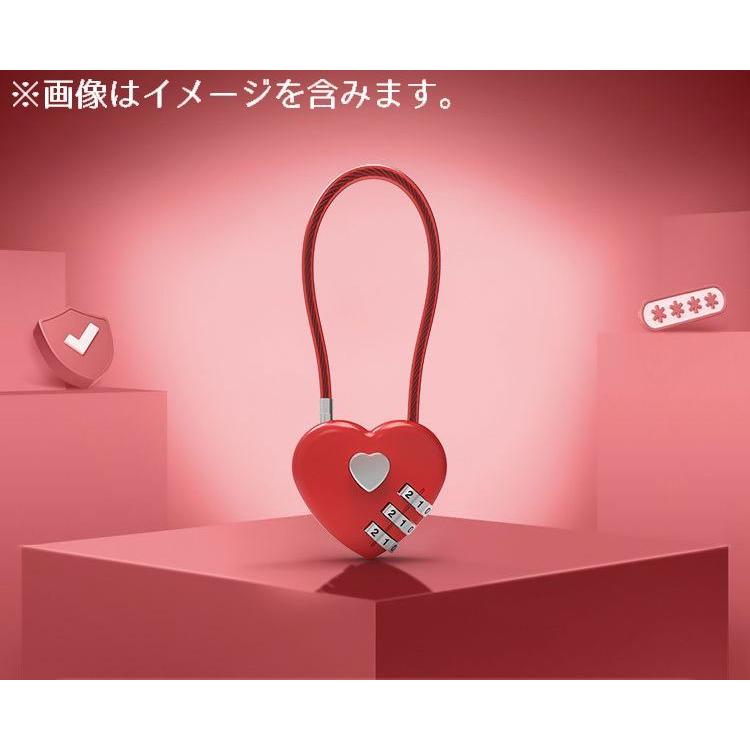 plusnao（プラスナオ） ワイヤーロック 南京錠 鍵 ハート 3桁ダイヤル