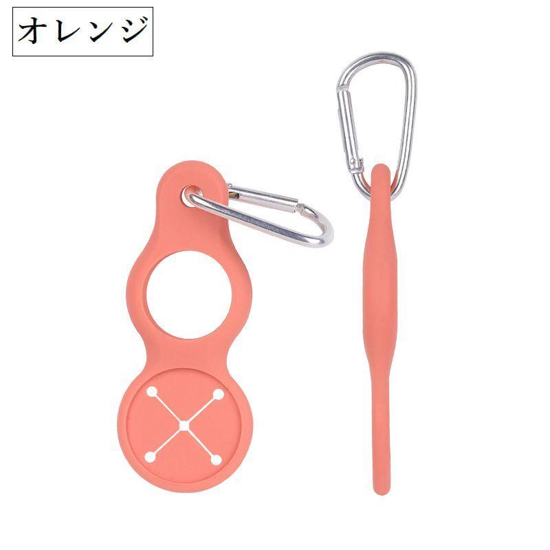 ペットボトルホルダー 2個セット タオルホルダー シリコン カラビナ付き ドリンクホルダー 持ち歩き便利 吊り下げ ぶら下げ アウトドア 登山 遠足 : プラスナオYahoo!店 - 通販 ...