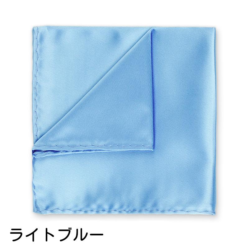 plusnao ポケットチーフ ハンカチ メンズ 男性 紳士 スーツ シルク風 フォーマル パーティー 結婚式 お祝い 成人式 コスプレ 披露宴 ビジネス イベント : プラスナオYahoo ...