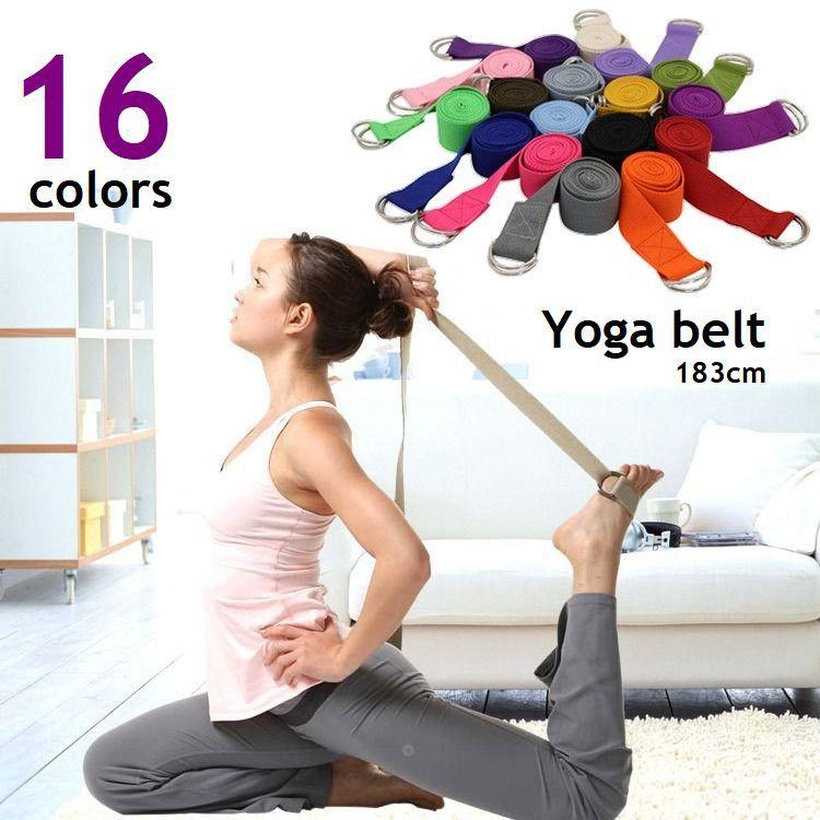 plusnao ヨガベルト 183cm ストレッチバンド フィットネス ワークアウト ヨガロープ ポーズ補助 Dカン付 トレーニング 筋トレ エクササイズ ピラティス : プラスナオYahoo ...