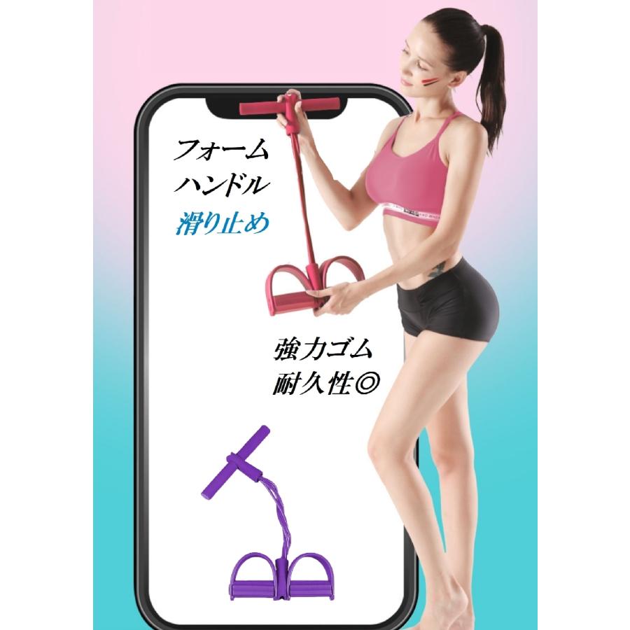 plusnao ローイングチューブ トレーニングチューブ ストレッチ plusnao ローイングチューブ トレーニングチューブ ストレッチ