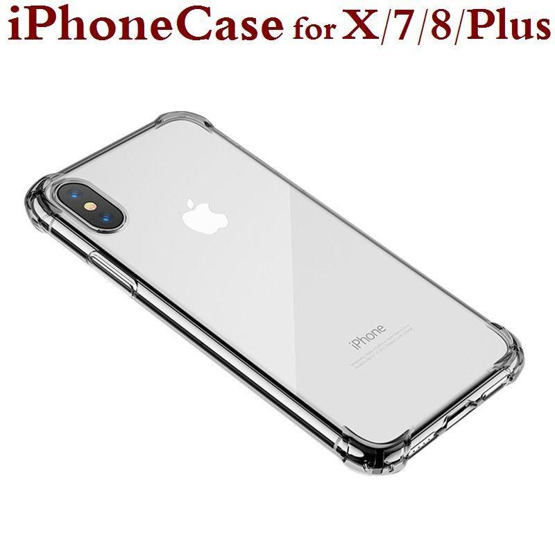iPhoneXカバー iPhoneXケース iPhone7 iphone8 iPhone7plus iPhone8plus ケース カバー 耐衝撃 i : プラスナオYahoo!店 - 通販 ...