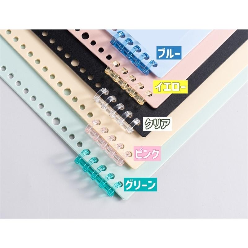 ルーズリーフリング ルーズリング 同色5個セット 文房具 5穴タイプ とじ具 バインダー クリア シンプル 無地 整理整頓 ノート アルバム メモ帳 :zak-37620:プラスナオYahoo ...